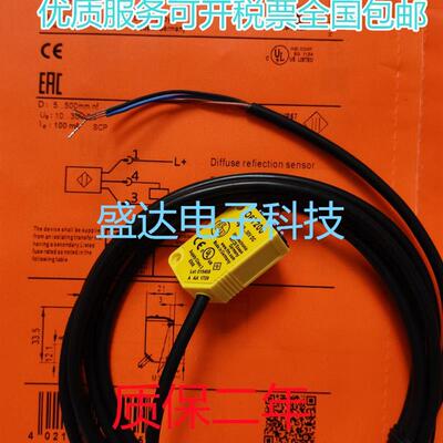 O6T200 O6E202 O6S202 O6T215 O6P300 6P309 光电开关