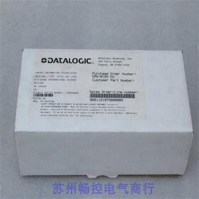 *现货销售*全新扫描枪 PD7100 现货PD7100