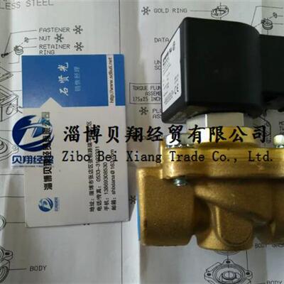 美国派克 Gold Ring 电磁阀12F20C2148ADFPH05 AC110V