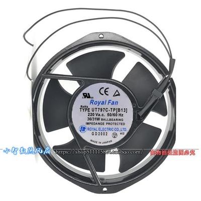 专销原装 FAN200v15038轴流耐高温风机UTAR795C-TP