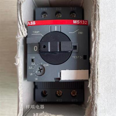 全新原装电机马达断路器 MS132-2.5 1.6-2.5A