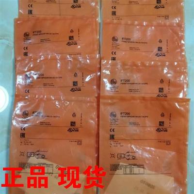 易福门接近开关IGT203 205 IFC202 207 IGC206 225 IFS245议价