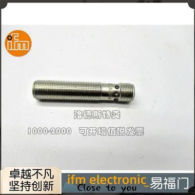 易福门接近开关IF5775  IF5925 IF5670  IF5915 IF5957 IF5711