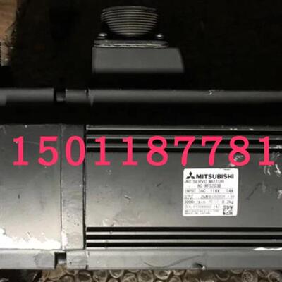 供应伺服电机HC-RFS203/203K/203BK/203B议价