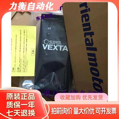 东方驱动器UDK5114N-M  UDK5114N  UDX5114 UDX5128N UDK5128NW2