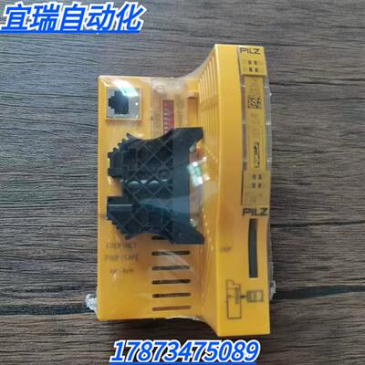 全新原装正品 PILZ 312043+312902 模块 PSSu H F PN 现货