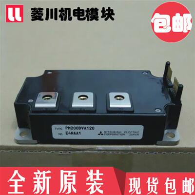 全新PM200CVA060 PM300CVA060 PM400CVA060 PM600CVA060 300CV1A