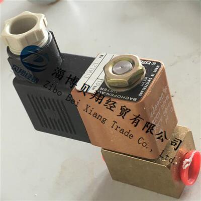 全新正品电磁阀121M13-8993-4889803D AC220V