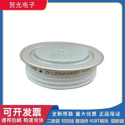 圆饼模块ZK1200A3400V/ZK1200A3500V/ZK1200A4000V/4200V/4500V
