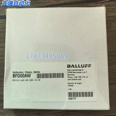 全新原装  BFO00AW 光纤传感器 BRO D22-LAH-BK-EAK-10-02