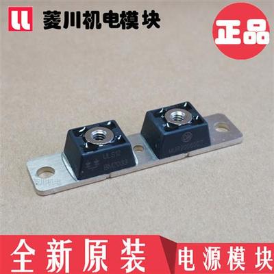 全新MURL20056CT MURL20060CT MUR30056CTF MUR30060CTF 20040CT