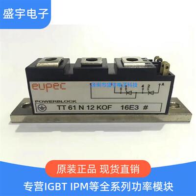 TT46N14KOF TT36N14KOF TD92N12KOF TT104N14KOF TT61N12KOF TT61