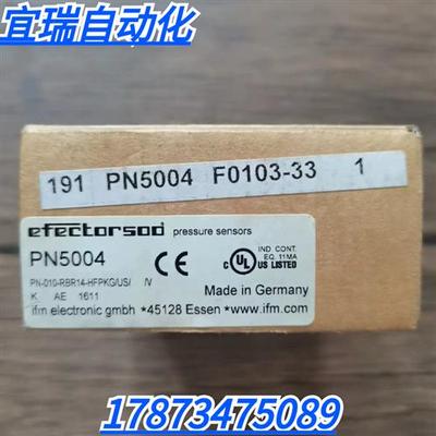 全新原装正品 IFM PN5004 压力传感器 现货销售