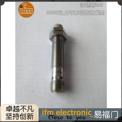 易福门传感器IFT202  IFKC007-ASKG/M/V4A/US-104-DRS  IFT217