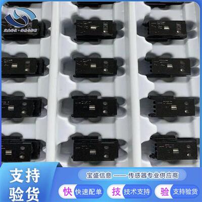 SCL334-02(D1)SD-202  SD-402 SEL332-01-H可天士光电编码器