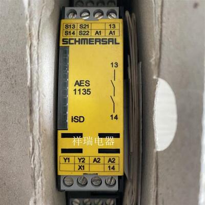 全新原装正品安全继电器 AES 1135 AES1135 DC24V