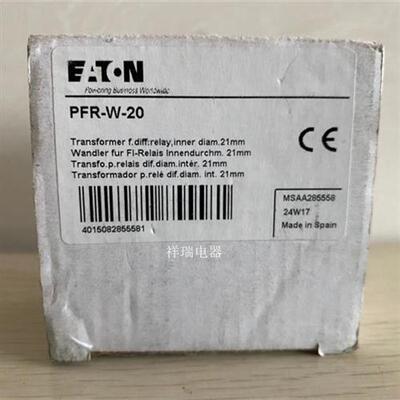 伊顿穆勒剩余电流继电器PFR-W-20