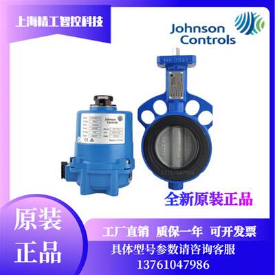 VF6461BA/CA/DA/FA/GA/JA/KA-C VA201/202/203BDC/CDC-C蝶阀