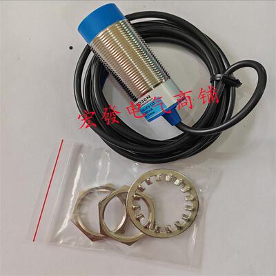 普邦光电PCBA-E5M-D4YV1 PCBA-T5MNA-D4YV1 T5MNB T5MPAT5MPB现货