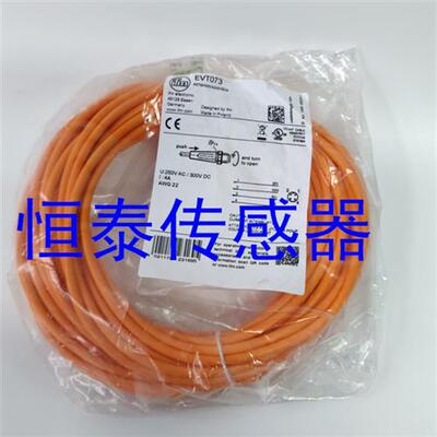 插头连接线 EVT026 EVT025 EVT417  EVT215