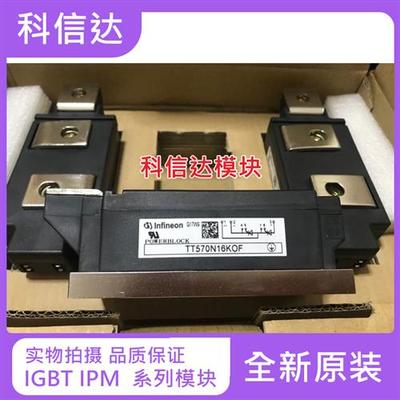 TT500N14KOF TD500N16KOF TT430N18KOF TT570N16KOF TD500N22KOF