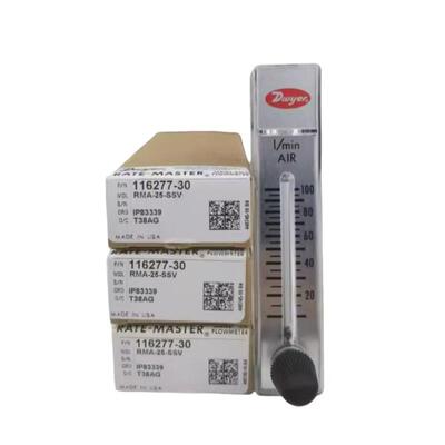 原装 Dwyer德威尔 RMA-11/12/13/14/150/151-SSV 浮子转子流量计