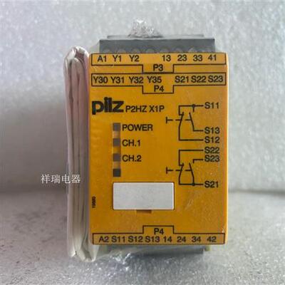原装安全继电器Pllz P2HZ X1P 24VDC 3n/o 1n/c 2so 777340