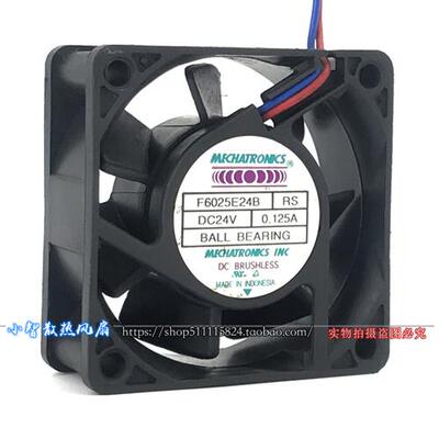 F6025E24B2 6CN 24V 0.125A 变频器散热风扇 双滚珠