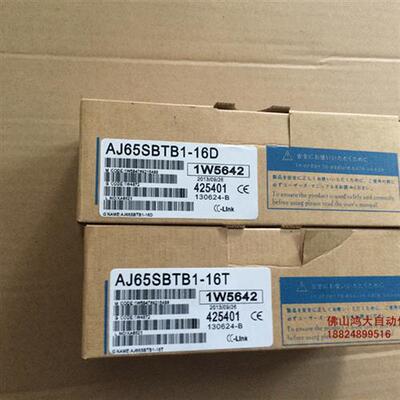 日本原装全新AJ65SBT-64AD(全新包装.质保一年)