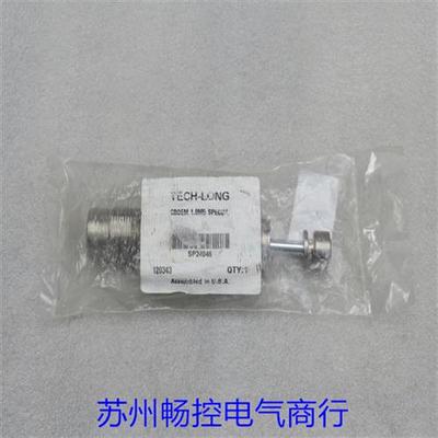 *现货销售*全新缓冲器 SP24046 现货