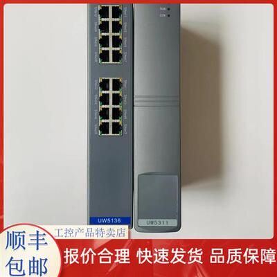 UW5101/UW5231/UW5411/优稳模块UW5212/UW5311/UW5266/UW5322/