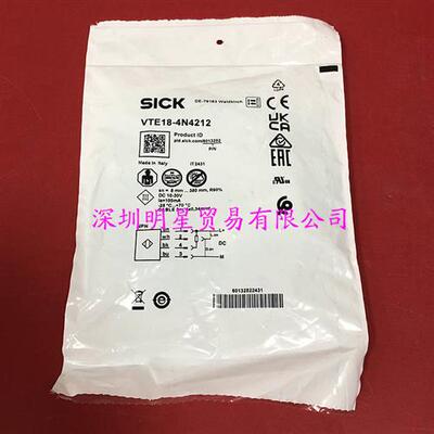 德国 VTE18-4N4212 6013252光电传感器原装正品假一罚十