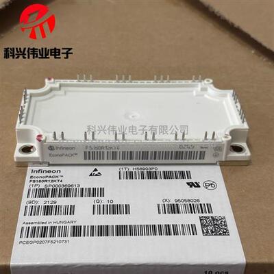 FS100R12KT3 FS150R12KE3 FS100R12KT4G FS150R12KT4 FS100R12KE3