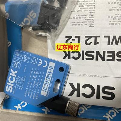 WL12L-2B530全新原装现货1018252德国西克传感器光电开关