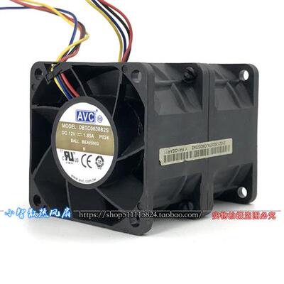 6CM风扇6038 12V1.85A双电机 暴力 散热风扇DBTC0638B2S-P024