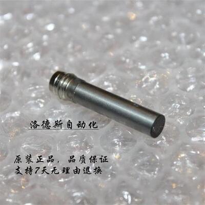 巴鲁夫BES G06EE-PSC20B-S49G-003   NSC20B   POC20B   NOC20B