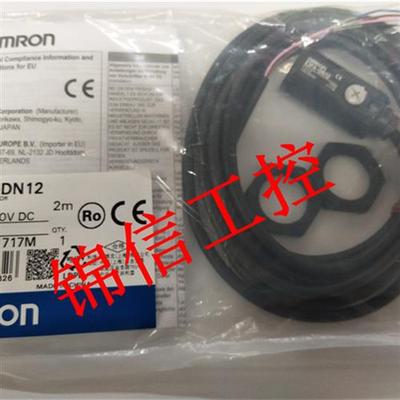 全新原装正品OMRON/E3FA-DN12 2M扩散反射型光电传感器