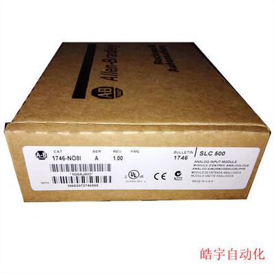 1746-NO8I 美国Rockwell  SLC500 PLC 模块 1746NO8I 全新原装