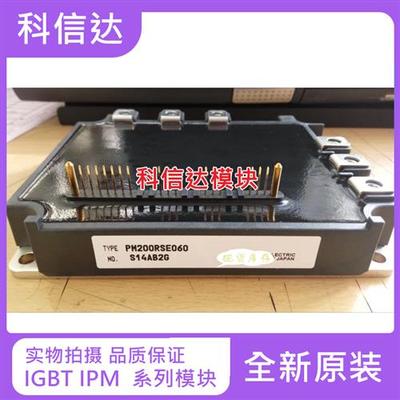 PM150RSE060 PM200RSE060 PM200RSD060 PM150RSA060 PM50CSE120