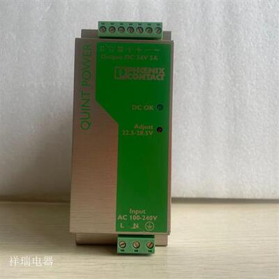 原装正品电源QUINT-PS-100-240AC/24DC/5 2938581
