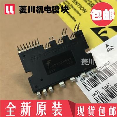 全新FPAB15BH60 FPAB20BH60B FPAB30BH60B BIP60020 BIP60030 15