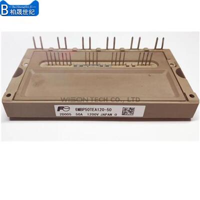 6MBP150TEA060-50 6MBP100TEA060-52 7MBP75TEA120 6MBP50TEA060
