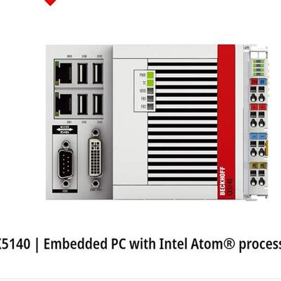 CX5140-0160倍福嵌入式控制器全新原装正品可对公提供发票