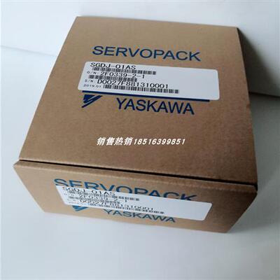 SGDJ-01AS安川伺服驱动器  全新现货  欢迎询价