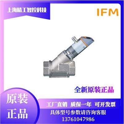 IFM流量传感器SBY334 SBY332 SBY346 SBY333 SBY246 SBY434