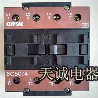 原装全新奇胜接触器CLIPSA 6C110/115/150/180 110/220/380VAC/DC