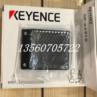 反光板 OP-84219 (R-2L)新原装正品假一罚十