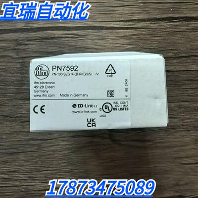 全新原装正品 IFM PN7592 压力传感器 现货销售
