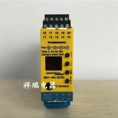 德国TURCKIM21-14EX-CDTRI防暴转速监控器现货 议价