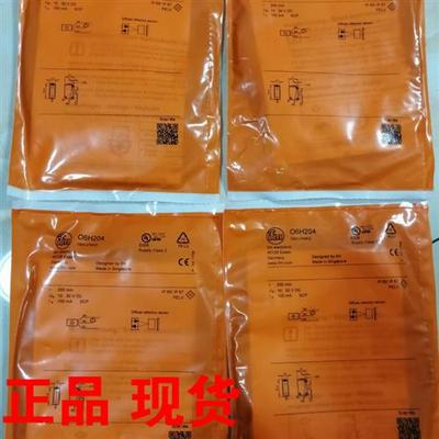 易福门漫反射光电O6H204 06H204 O6H200 06H200包邮议价当天发